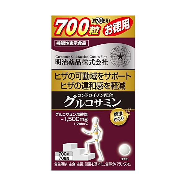 【楽天市場】明治薬品 健康きらり徳用コンドロイチン配合グルコサミン 700粒：INNI SELECT・Global 対応