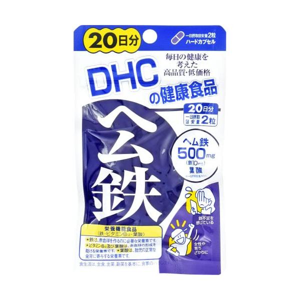 【楽天市場】ディーエイチシー DHC 20日分 ヘム鉄 40粒：INNI SELECT・Global 対応