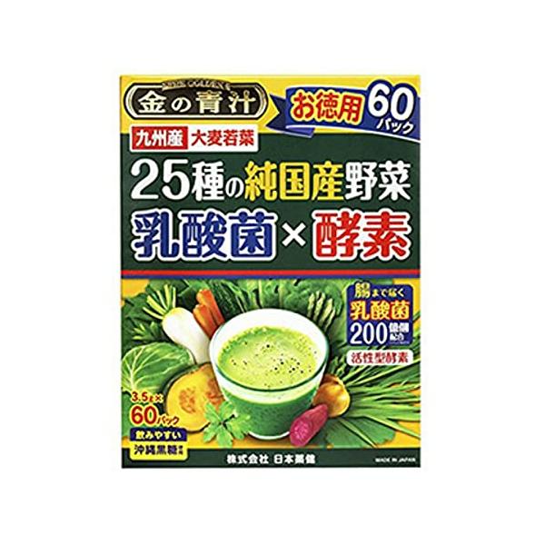 【楽天市場】日本薬健 金の青汁 25種の純国産野菜 乳酸菌×酵素 60包：INNI SELECT・Global 対応