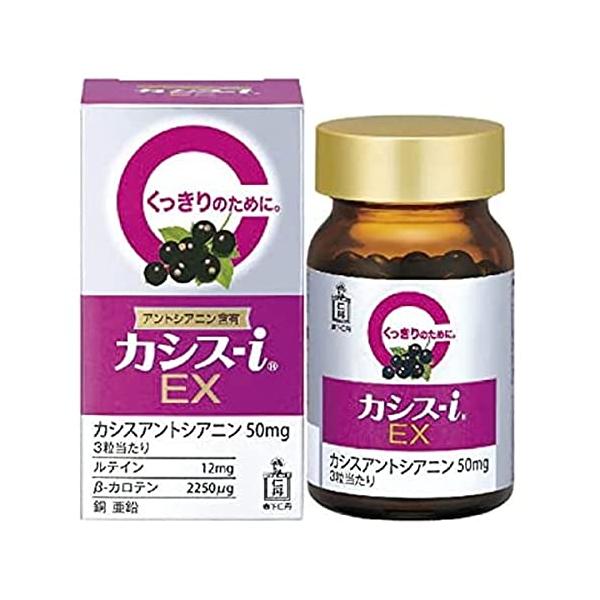 【楽天市場】森下仁丹 カシスiEX 60粒：INNI SELECT・Global 対応