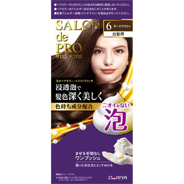 【楽天市場】ダリヤ サロンドプロ 泡のヘアカラー・エクストラリッチ（白髪用）6【ダークブラウン】 50g＋50g (医薬部外品)：INNI SELECT・Global 対応