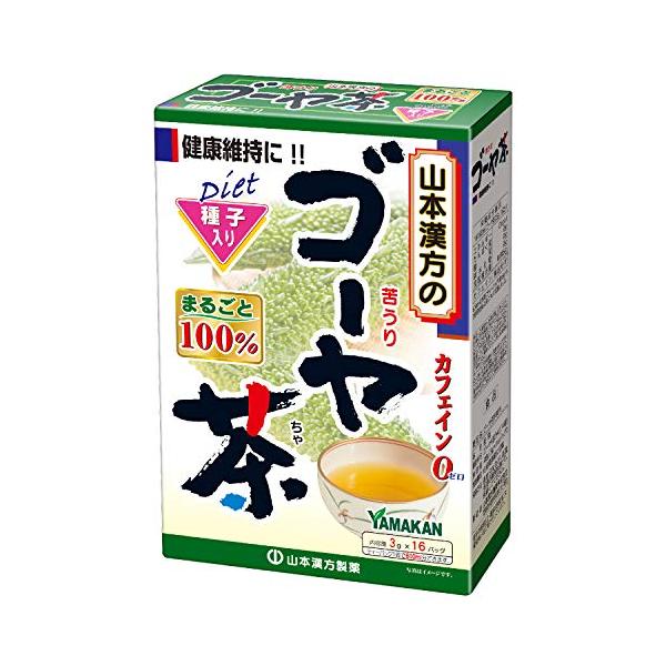 【楽天市場】山本漢方製薬 ゴーヤ茶100％ 3g×16包：INNI SELECT・Global 対応