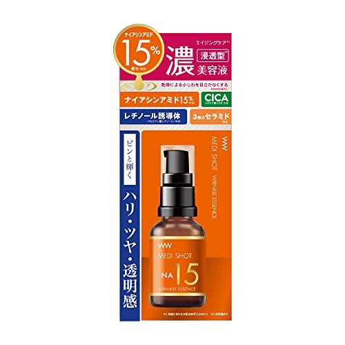 【楽天市場】【セール】MEDI SHOT(メディショット) NA15リンクル濃美容液 ナイアシンアミド 30mL 日本製：INNI SELECT・Global 対応