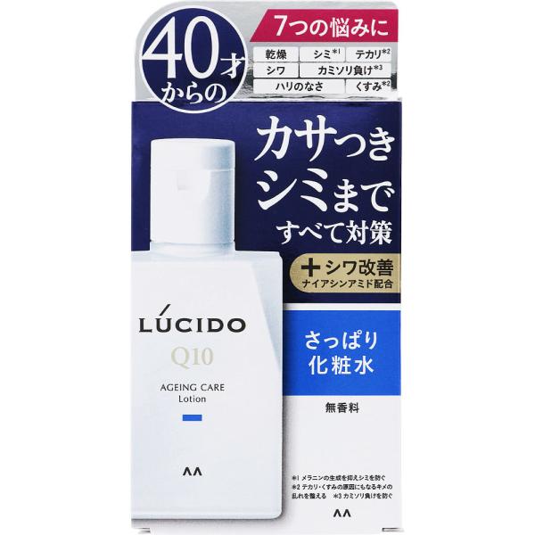【楽天市場】マンダム ルシード 薬用トータルケア化粧水 110ml (医薬部外品)：INNI SELECT・Global 対応