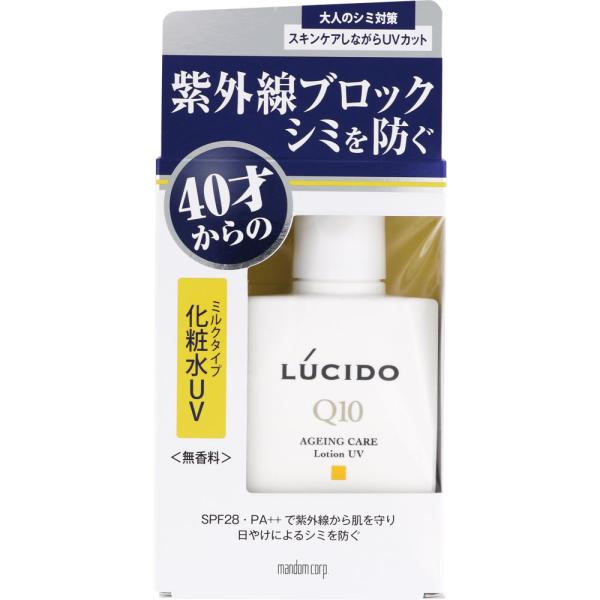 【楽天市場】マンダム ルシード 薬用UVブロック化粧水 100ml (医薬部外品)：INNI SELECT・Global 対応