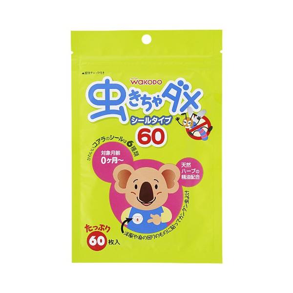 【楽天市場】虫きちゃダメ シールタイプ 60枚：INNI SELECT・Global 対応