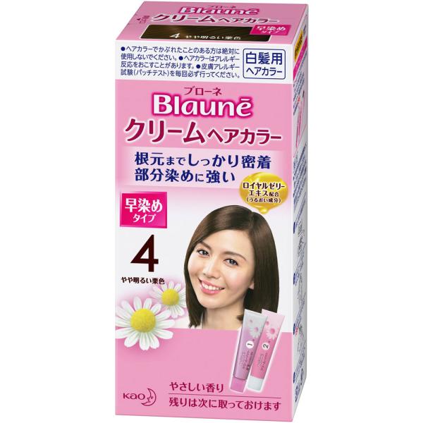【楽天市場】花王 ブローネ クリームヘアカラー 4 やや明るい栗色 40g×2 (医薬部外品)：INNI SELECT・Global 対応