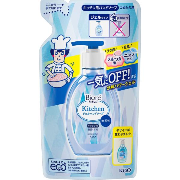 【楽天市場】花王 ビオレu キッチン ハンドジェルソープ 無香料 詰替 200ml (医薬部外品)：INNI SELECT・Global 対応