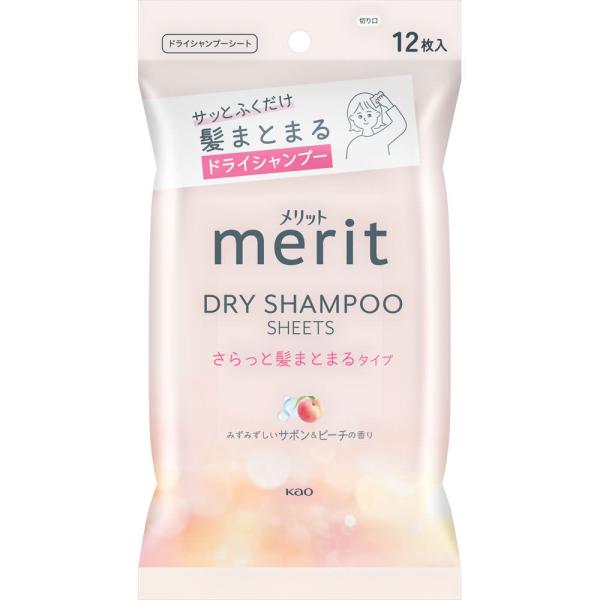 【楽天市場】花王 メリット ドライシャンプーシート さらっと髪まとまるタイプ 12枚：INNI SELECT・Global 対応