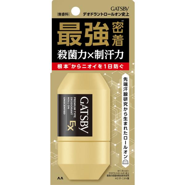【楽天市場】マンダム ギャツビー EXプレミアムタイプデオドラントロールオン 無香料 60ml (医薬部外品)：INNI SELECT・Global 対応