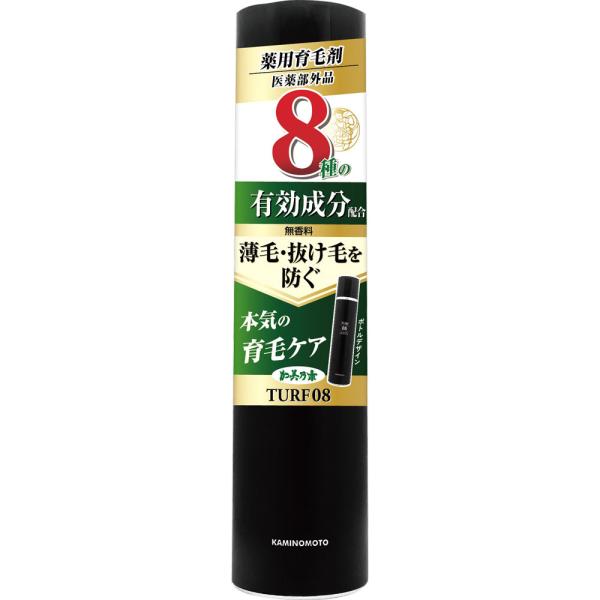 【楽天市場】加美乃素本舗 ターフ 薬用育毛剤 TURF08 ターフエイト 182g：INNI SELECT・Global 対応