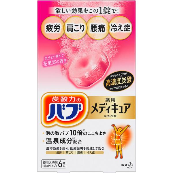 【楽天市場】花王 バブ メディキュア 花果実の香り 6錠 (医薬部外品)：INNI SELECT・Global 対応