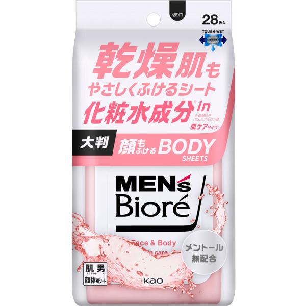 【楽天市場】花王 メンズビオレ 顔もふけるボディシート 肌ケアタイプ 28枚：INNI SELECT・Global 対応