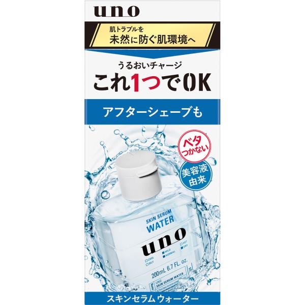 【楽天市場】ファイントゥデイ ウーノ スキンセラムウォーター 200ml：INNI SELECT・Global 対応