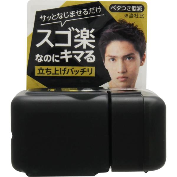 【楽天市場】マンダム ギャツビー ヘアジャムエッジィニュアンス モバイル 30ml：INNI SELECT・Global 対応