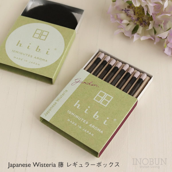 【楽天市場】hibi ヒビ 10MINUTES AROMA 藤 garden. レギュラーボックス 8本入り 専用マット付 お香：イノブン ...