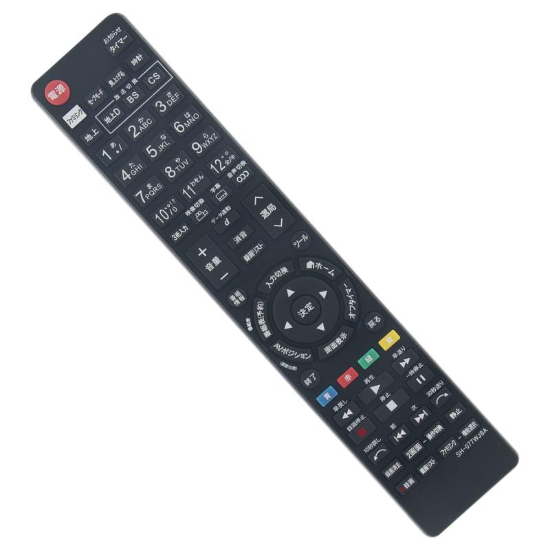 【楽天市場】液晶テレビ用リモコン GA995WJSA GB077WJSA GA863WJSA GA927WJSA GA913WJSA fit ...