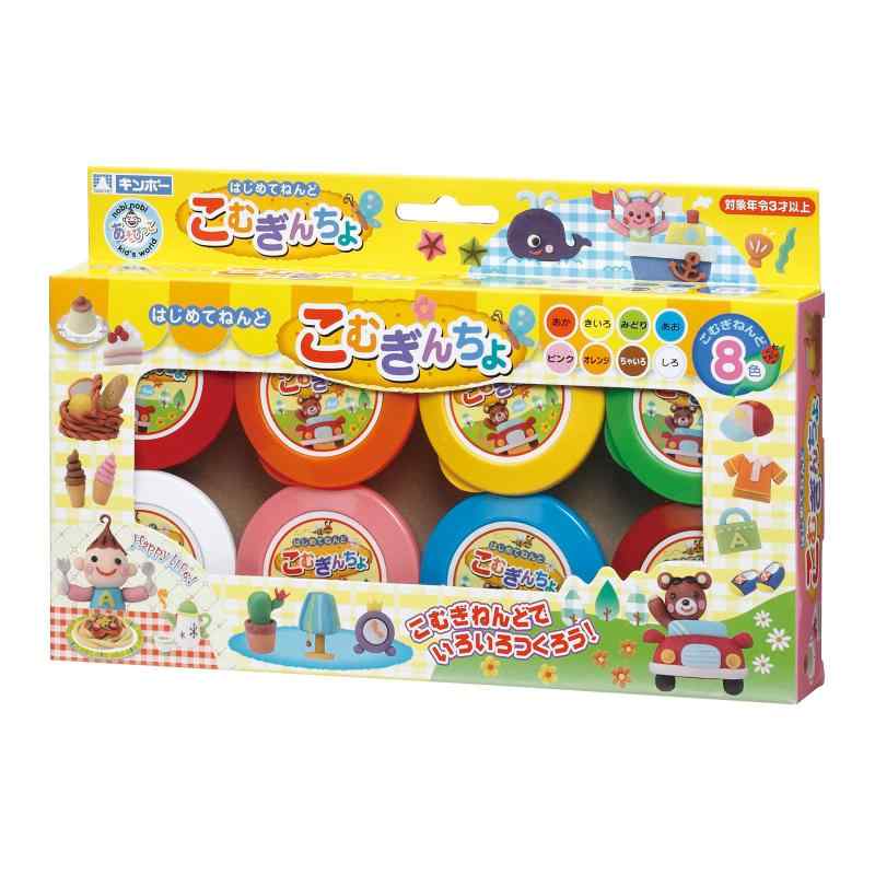 【楽天市場】ギンポー こむぎんちょ8色セット A-KGN8ZF あそびっこ 銀鳥産業：亥子屋商店（INOKOYA）