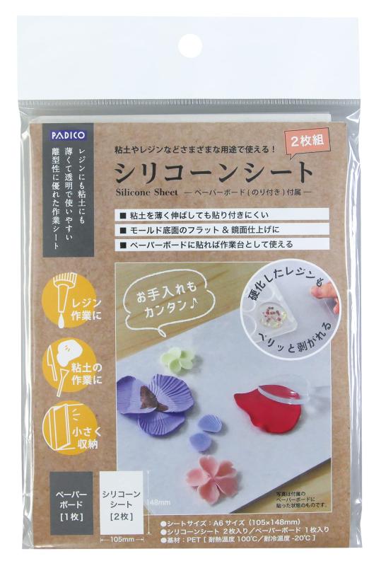 【楽天市場】パジコ シリコーンシート-ペーパーボード(のり付き) 日本製 403339 透明、白：亥子屋商店（INOKOYA）