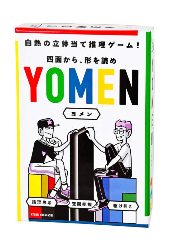 【楽天市場】幻冬舎(Gentosha) YOMEN ヨメン 479000：亥子屋商店（INOKOYA）
