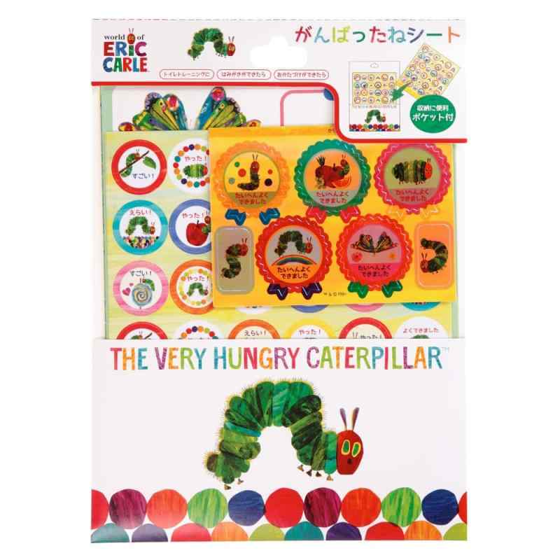 【楽天市場】学研ステイフル はらぺこあおむし がんばったねシート シール あおむし N06028：亥子屋商店（INOKOYA）