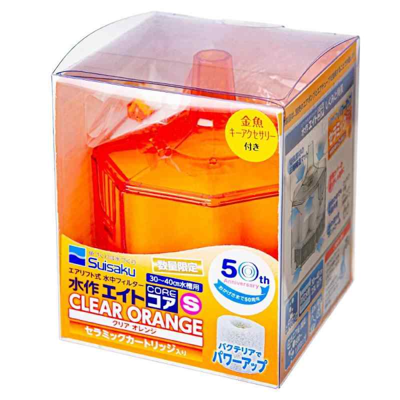 【楽天市場】水作 エイトコア S クリアオレンジ セラミックカートリッジ入リ 50周年カラー 金魚アクセサリー付き：亥子屋商店（INOKOYA）