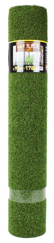 【楽天市場】まるで天然芝：亥子屋商店（INOKOYA）