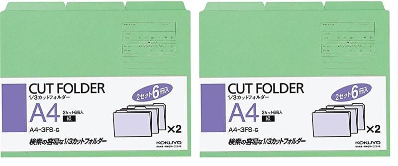 【楽天市場】コクヨ 個別フォルダー 1/3カット A4 6冊パック：亥子屋商店（INOKOYA）