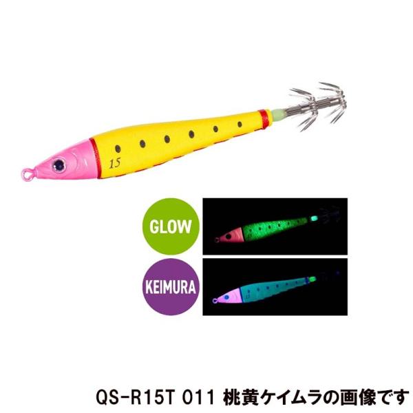 【楽天市場】シマノ セフィア ノリノリスッテ2 10号 QS-R10T 2022カラー【メール便可】：いのまた釣具店 楽天市場店