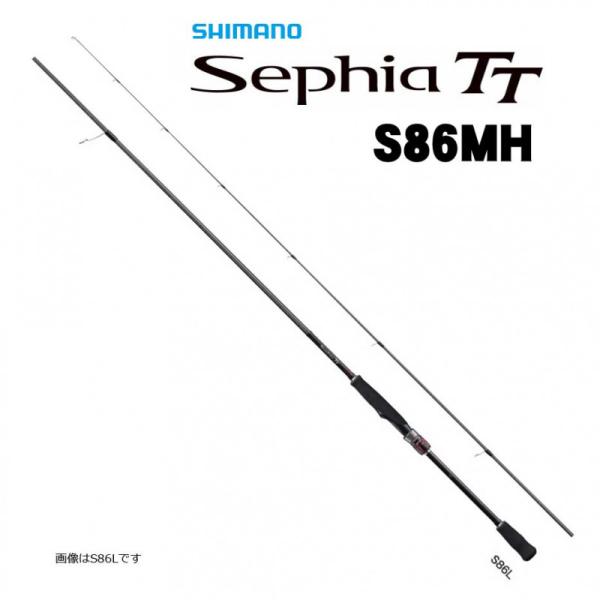 【楽天市場】シマノ 20セフィアTT S86MH：いのまた釣具店 楽天市場店