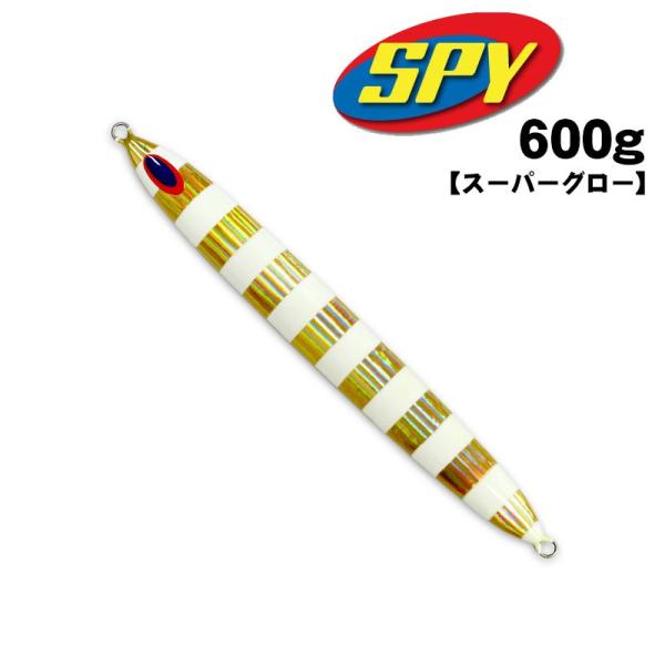 【楽天市場】ディープライナー スパイ（SPY） 600g オーラムNSゼブラ スーパーグロー：いのまた釣具店 楽天市場店