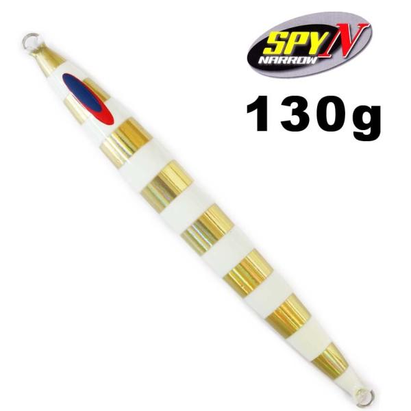 【楽天市場】ディープライナー SPY-N 130g オーラムNSゼブラ：いのまた釣具店 楽天市場店