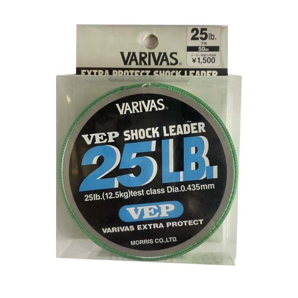 【楽天市場】VARIVAS バリバス VEP ショックリーダー 50m 25lb：いのまた釣具店 楽天市場店