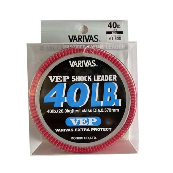 【楽天市場】VARIVAS バリバス VEP ショックリーダー 50m 40lb：いのまた釣具店 楽天市場店