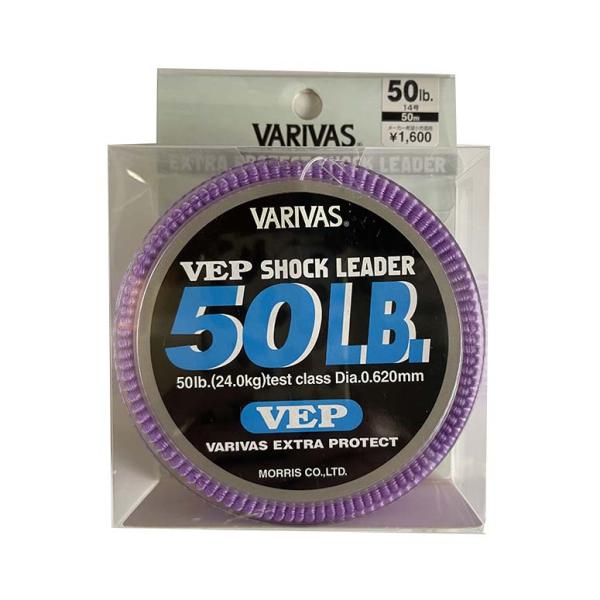 【楽天市場】VARIVAS バリバス VEP ショックリーダー 50m 50lb：いのまた釣具店 楽天市場店