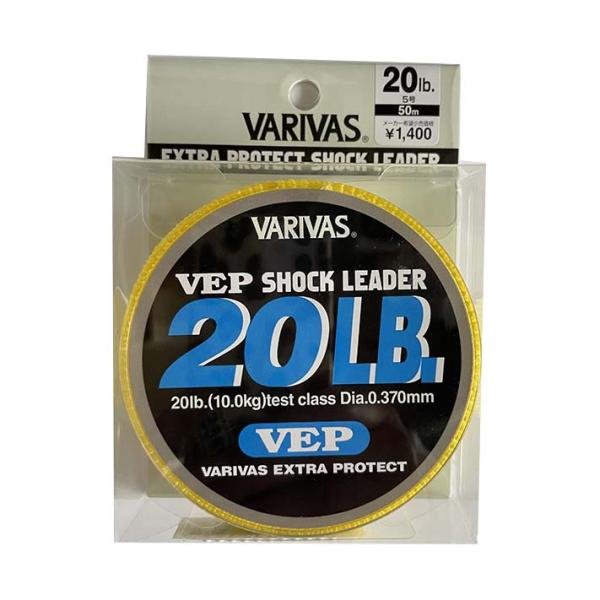 【楽天市場】VARIVAS バリバス VEP ショックリーダー 50m 20lb：いのまた釣具店 楽天市場店