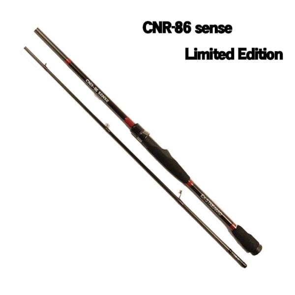 【楽天市場】クロノ CNR-86sense 86センス 2023リミテッドエディション：いのまた釣具店 楽天市場店