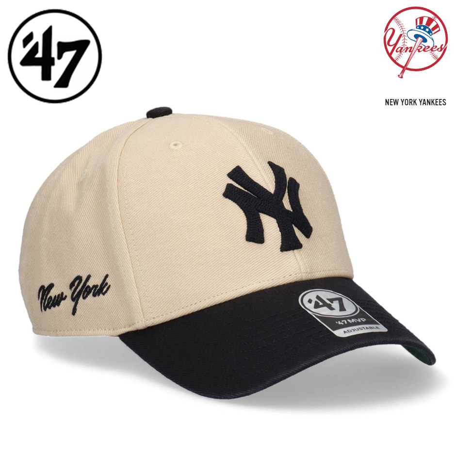 【楽天市場】'47 MVP フェアフィールド ニューヨーク ヤンキース キャップ NY フォーティーセブン エムブイピー ブランド NYロゴ ヤンキースキャップ クーパーズタウン サイズ変更 ...