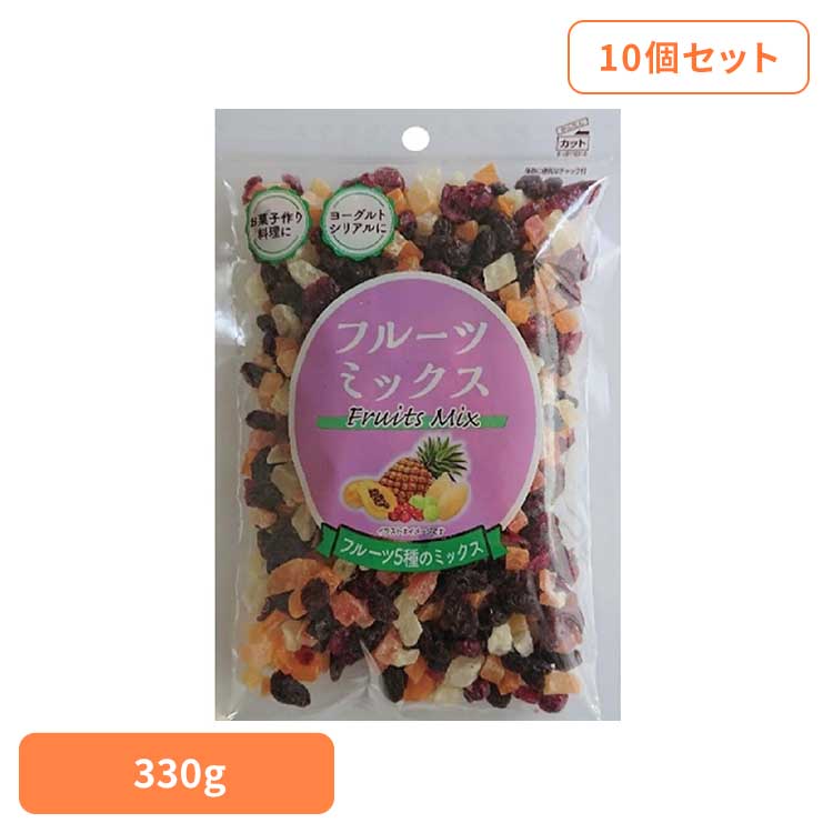 楽天市場】まいにち食べたい 6種のドライフルーツミックス 食べ切り
