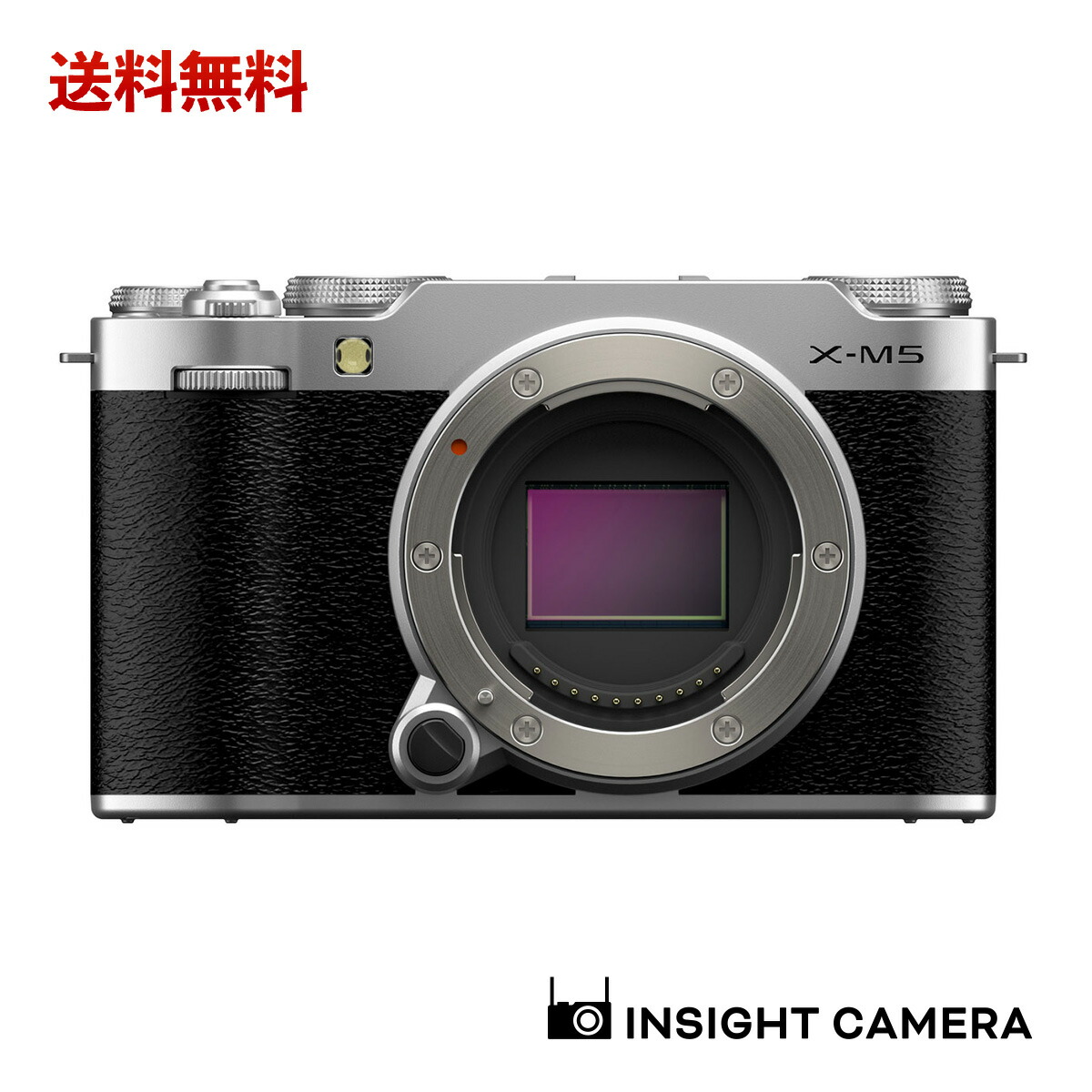 【楽天市場】富士フイルム X-M5 ボディ シルバー ミラーレスデジタルカメラ F X-M5-S FUJIFILM：インサイト・カメラワークス