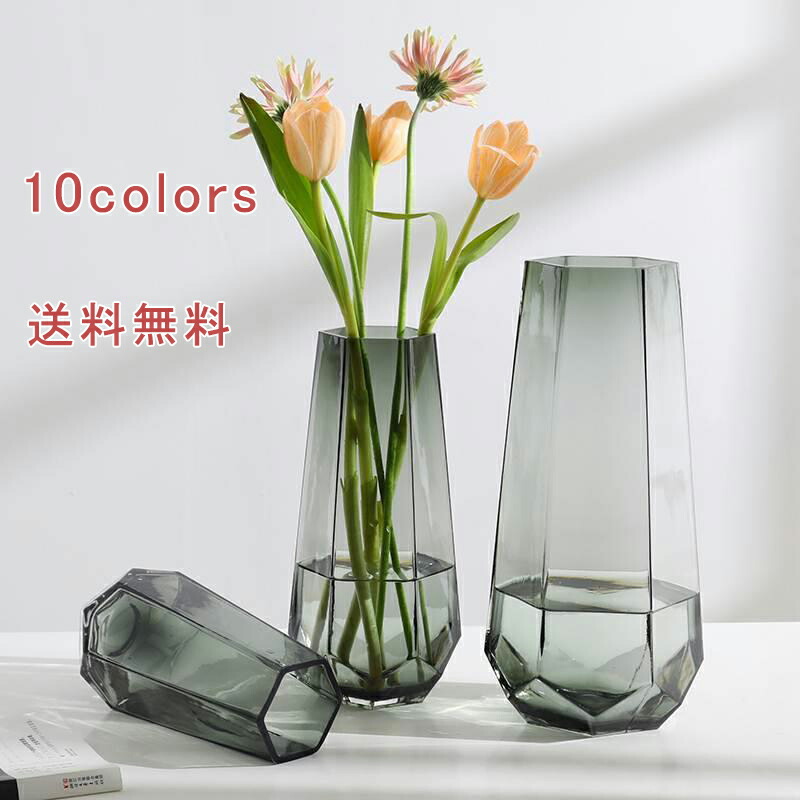 【楽天市場】花瓶 フラワーベース ガラス花瓶 ガラス シンプル モダン 上品 おしゃれ 花器 インテリア 花びん 高級感 高貴 エレガント 北欧風 リビング 寝室 玄関 書斎 送料無料：REMAX