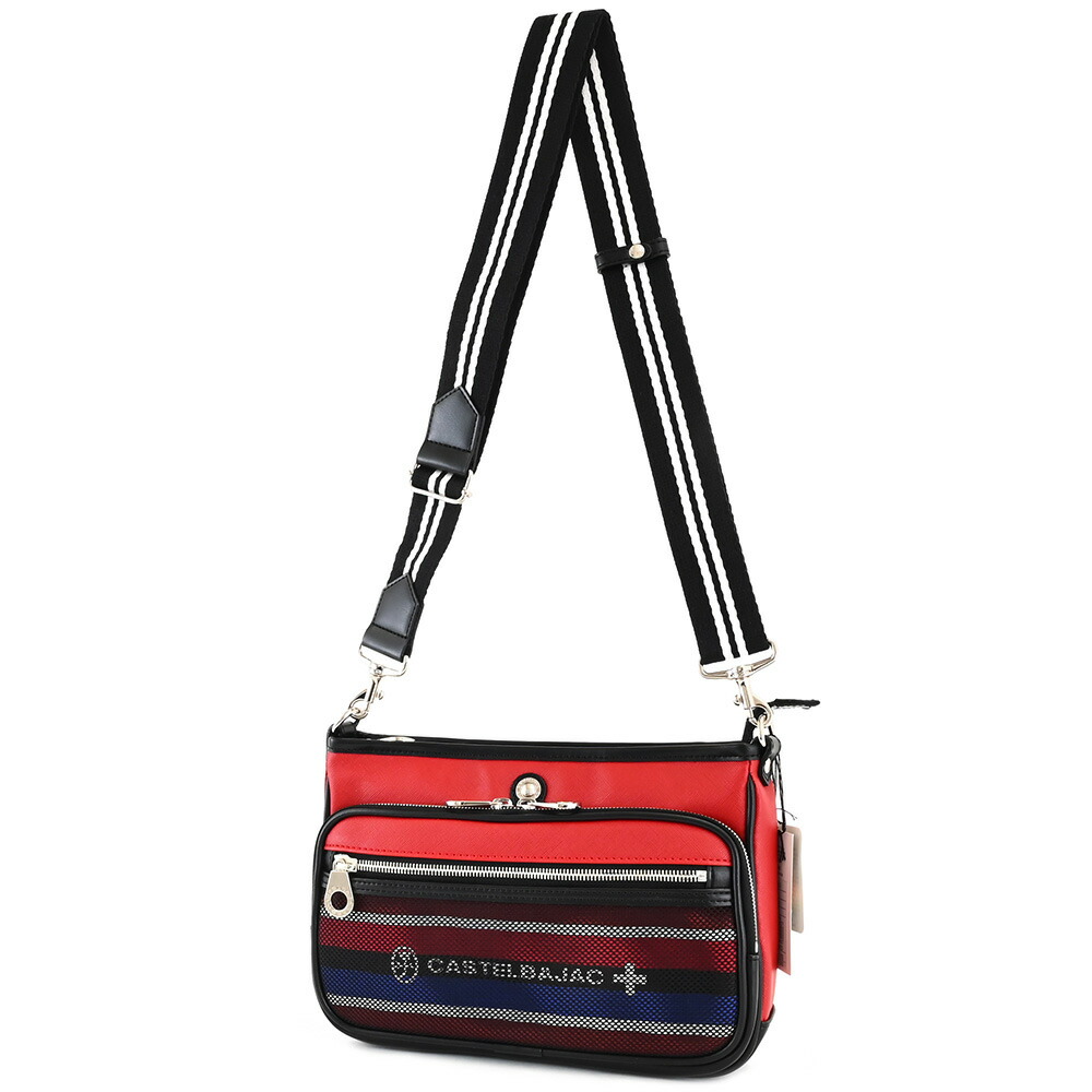 楽天市場】カステルバジャック バッグ ショルダーバッグ チョコ