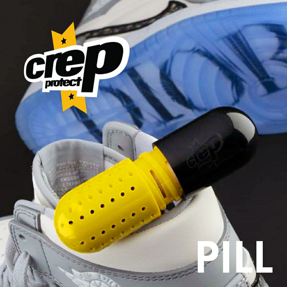 【楽天市場】【レビュー特典】Crep Protect Pill クレップ プロテクト ピル 靴の消臭カプセル 2個入り スニーカー 靴用 脱臭 ...