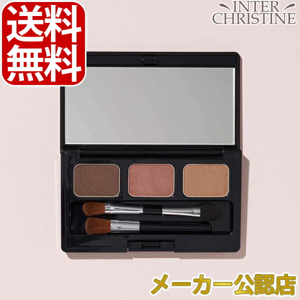 【楽天市場】 最大2000円クーポン有 Ula Ula ウラウラ ファインエフェクトシャドウ BP-1 3色入 各1.2g：インタークリスティーヌ