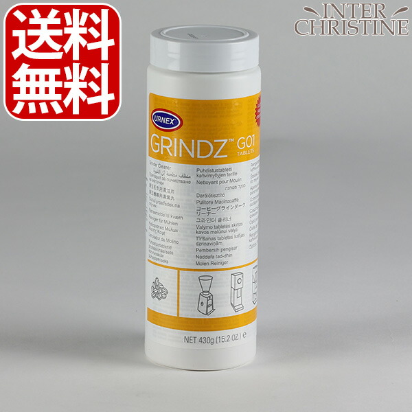 楽天市場】【正規輸入品】URNEX Rinza アーネックス リンザ 楽天市場】【正規輸入品】URNEX Rinza アーネックス リンザ