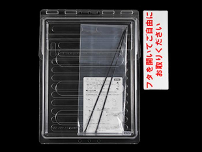 【楽天市場】インフォパック A4 mz-tk-001 | チラシケース チラシ入れ チラシスタンド チラシボックス チラシポスト チラシホルダー チラシBOX パンフレットケース パンフレット ...