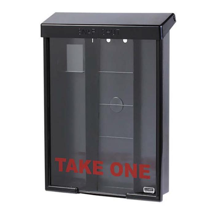 【楽天市場】インフォポスト A4 黒 mz-tk-002 | 防水 備品 冊子 事務用品 屋外 設置 チラシケース チラシ入れ チラシスタンド チラシボックス チラシポスト チラシBOX ...