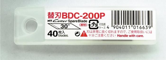 【楽天市場】【法人・個人事業主様限定】アーテック NTデザインナイフ替刃BDC−200P atc-40029：インターショップ