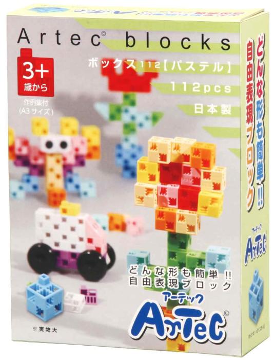 【楽天市場】【法人・個人事業主様限定】アーテック Artecブロック ボックス112【パステル】 atc-76541：インターショップ