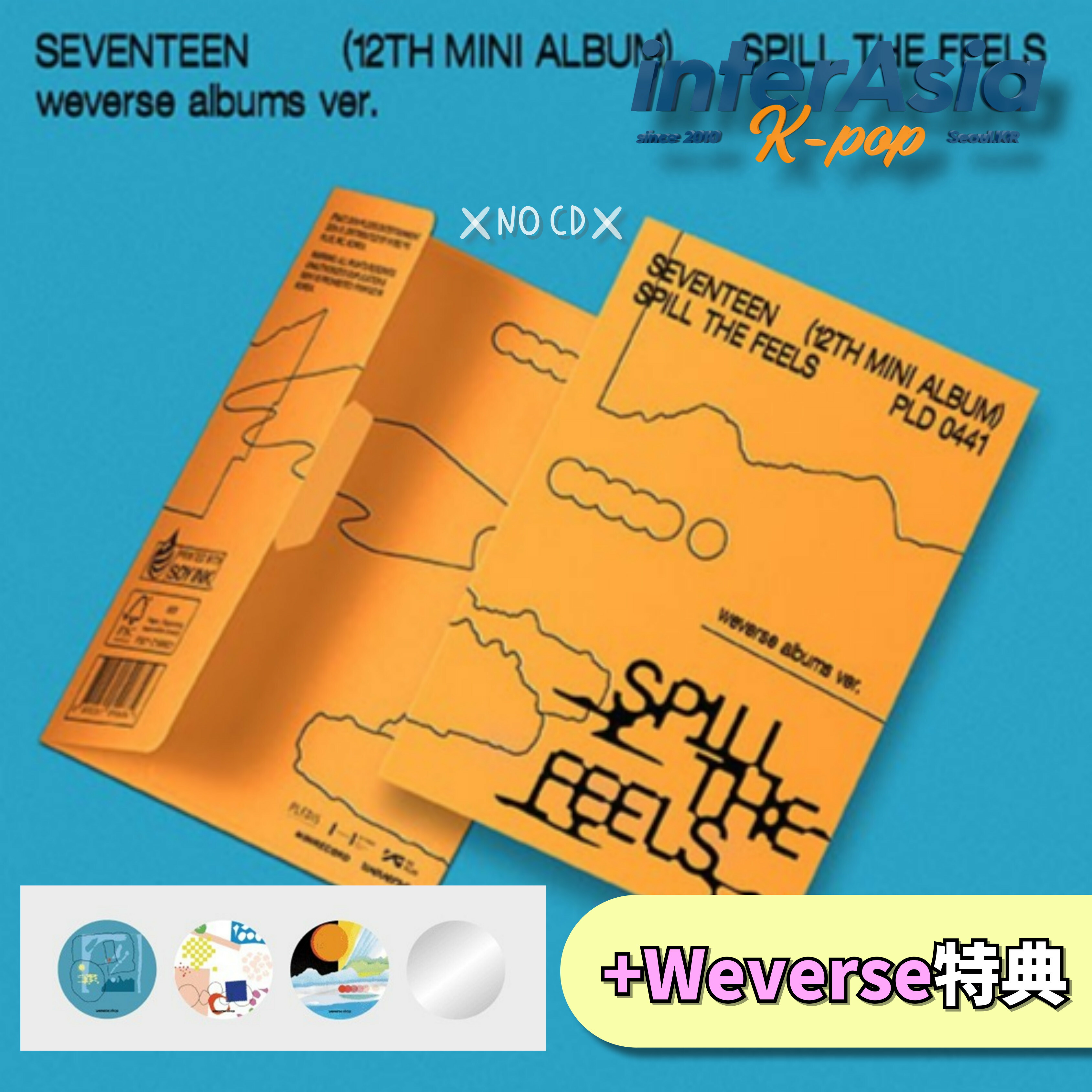 【楽天市場】★Weverse特典★ SEVENTEEN - 12th Mini Album 「SPILL THE FEELS ...